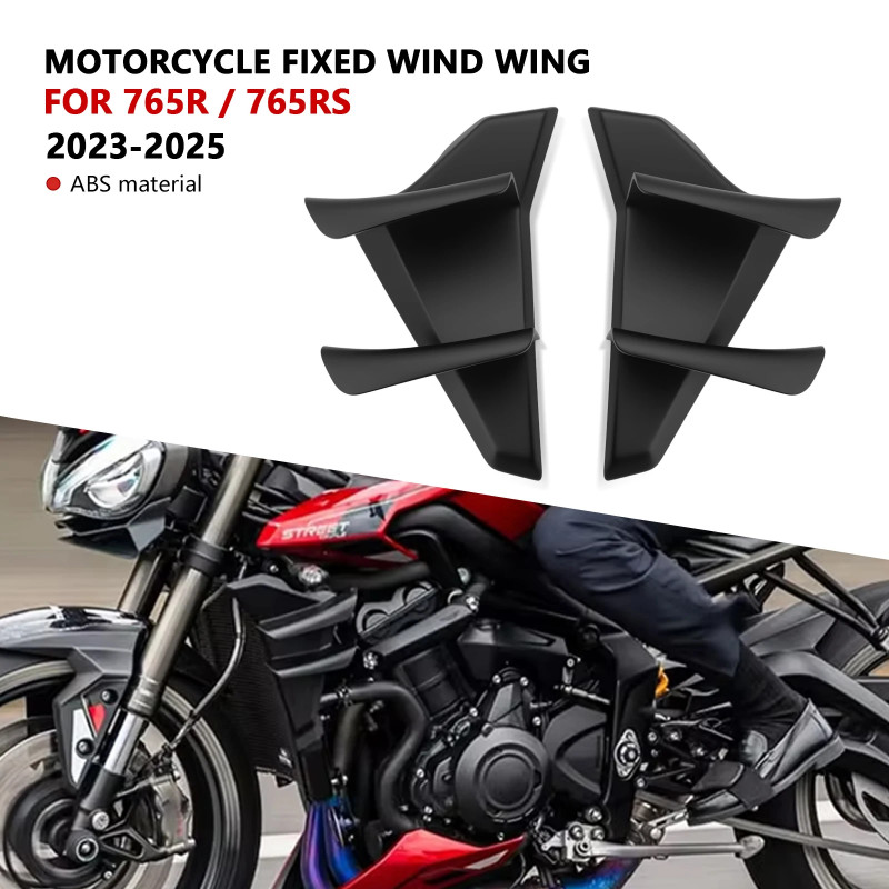Side Wing Side spoiler FRONTAL SPOILERS Front spoiler Lower spoiler ...