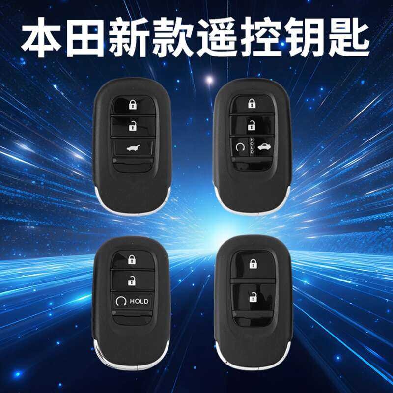 Compatible with Honda 11th Generation Accord Civic Type R 2023 CR-V ...