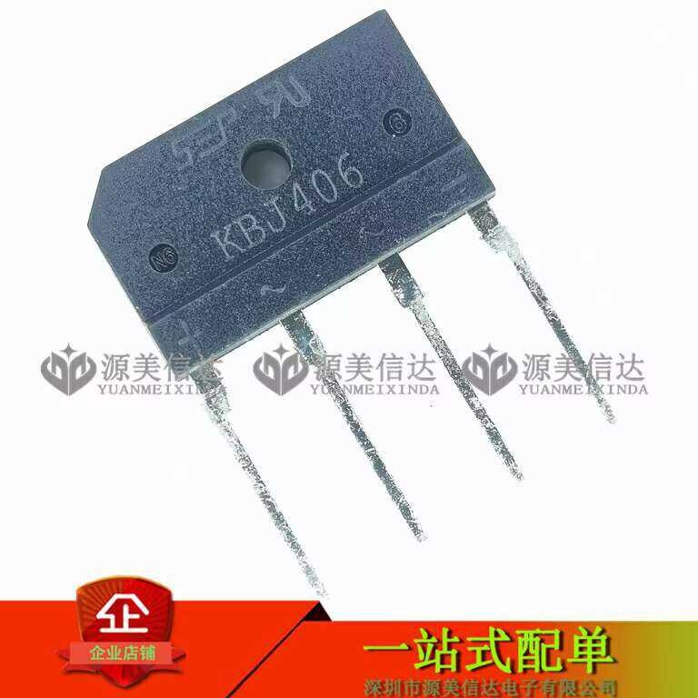 KBJ406 4A 600V Brand New Rectifier Flat DIP-4 Direct Insertion Bridge ...