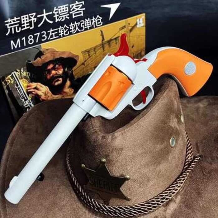 Cute Tiger Red Dead Redemption M1873 Colt Cowboy Revolver Version Boys ...