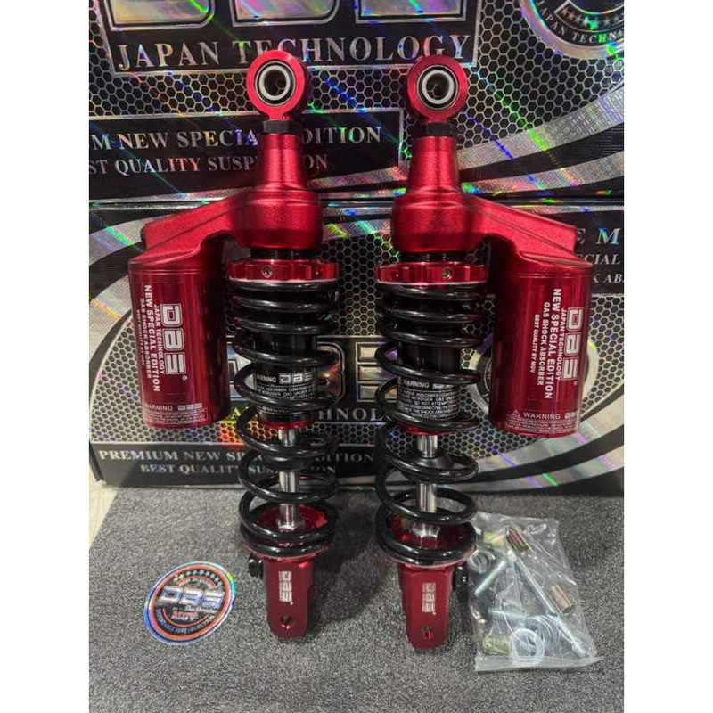 Shock Dbs Premium New Special Edition Gas Shock Absorber 310Mm Size For ...