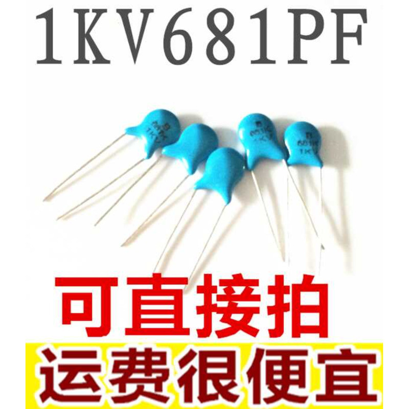 High Voltage Ceramic Capacitor 1KV681 680PF 1000V 0.68nF Brand New ...