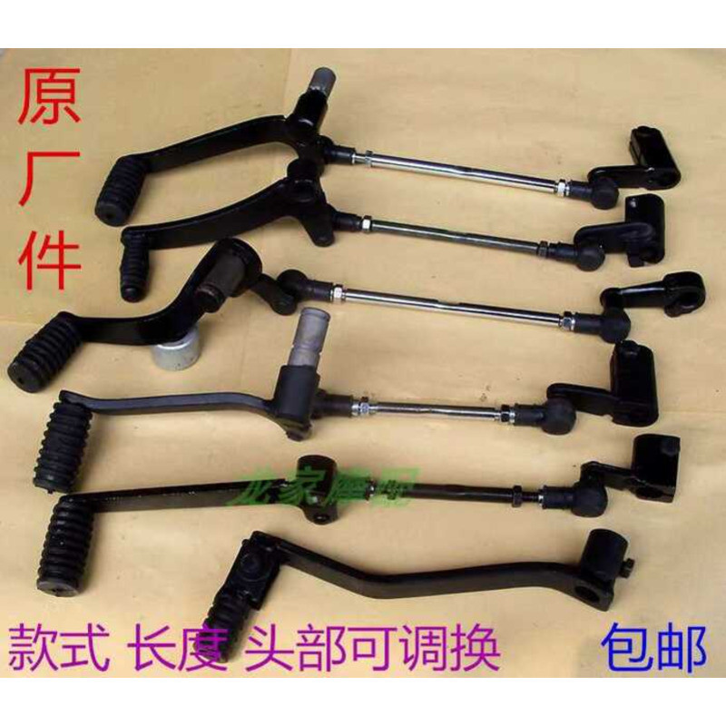 Sports Off-Road Car Little Ninja Aurora Horizon R1 R2 S Model Shift ...