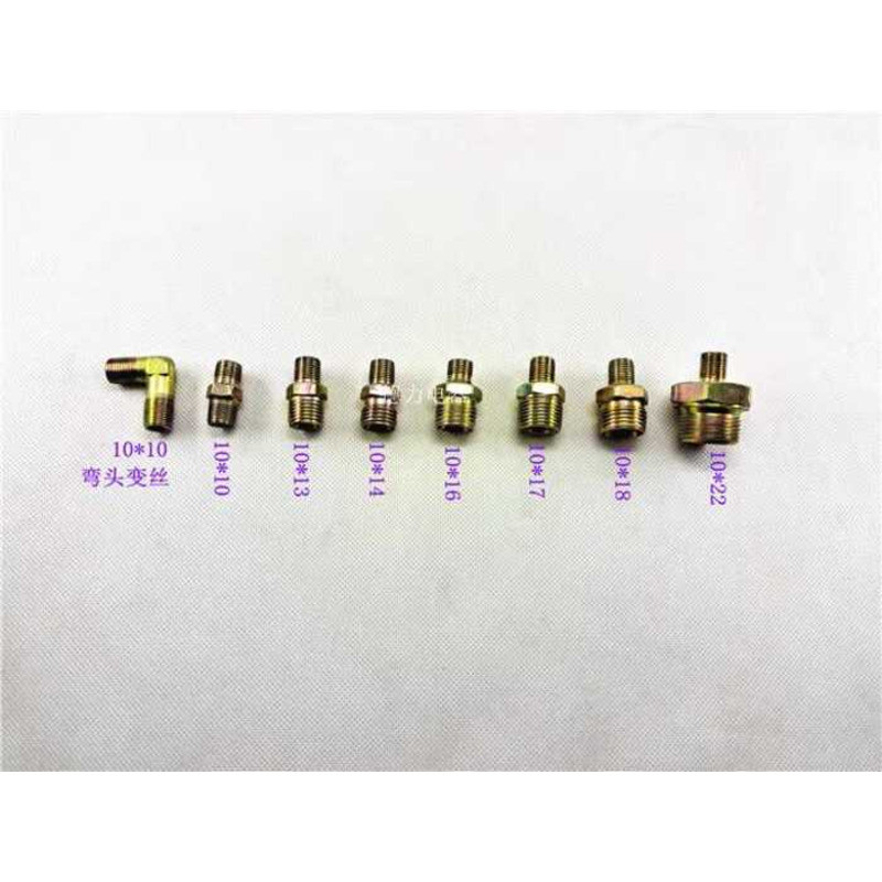 Modified Direct Dipstick Replacement Oil Sensor Plug Adapter 10mm-22mm ...