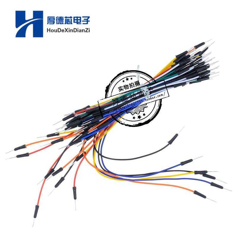 High-Quality Plug Connecting Conductive Breadboard Jumper Wires Bundle ...