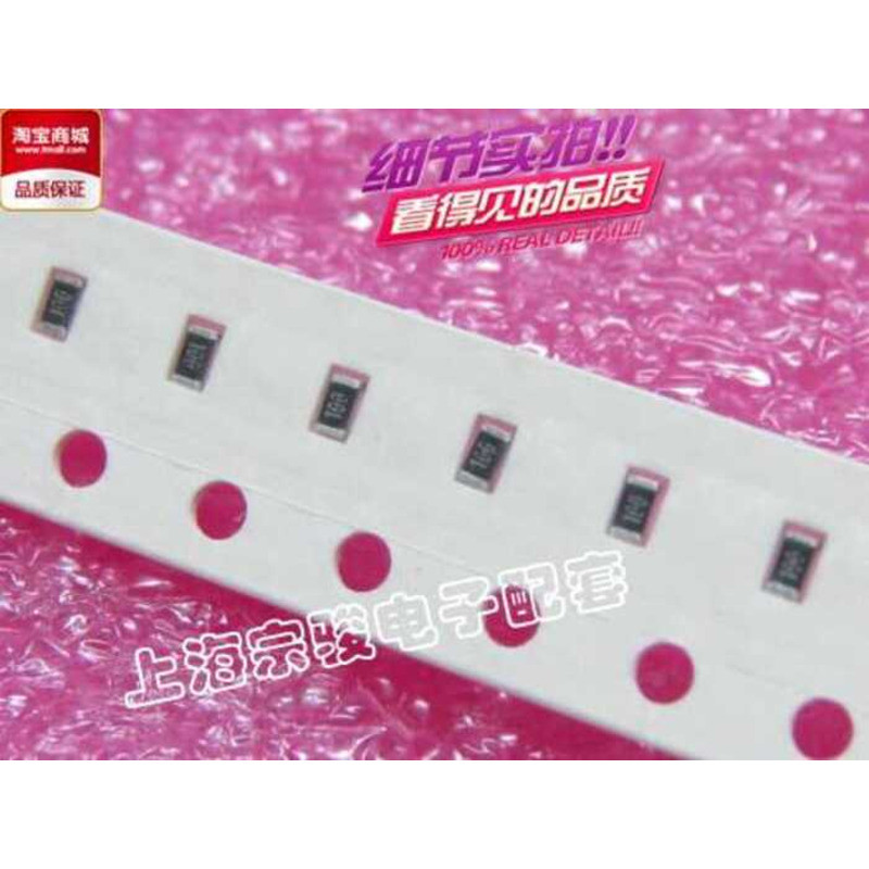 Chip Resistor 0603 18M Accuracy 5% Brand New 100pcs/2 Yuan | Shopee ...