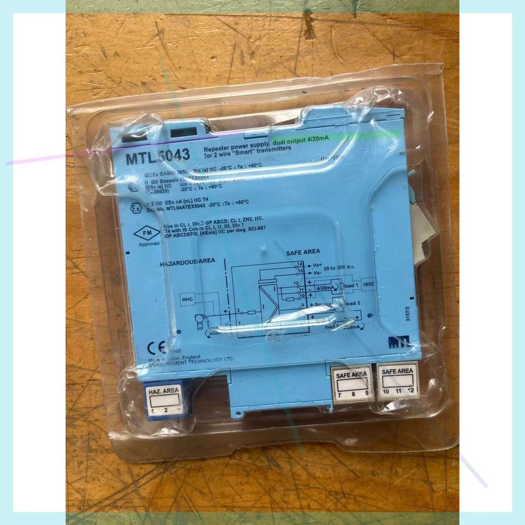 UK MTL Safety Barrier MTL5043 Condition As Shown Unused with Packaging ...