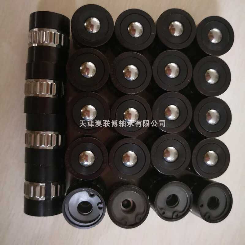 Universal Ball DL-24 UK ALWAYS Bull Eye Bearing DL2413 7105-13 | Shopee ...