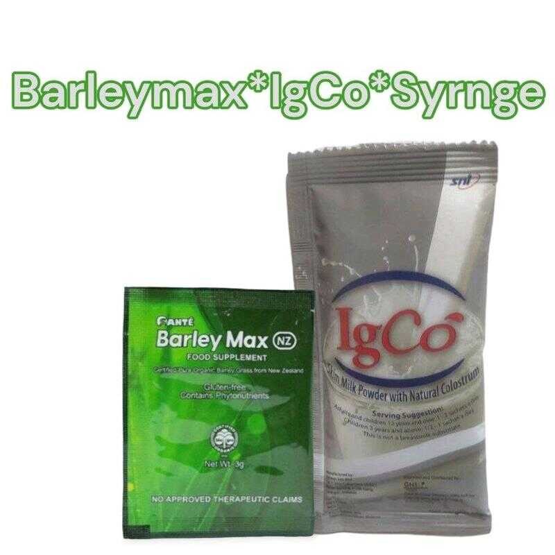 Igco Milk And Barleymax Set W Syrng| Barley Max 793 Bdd | Shopee ...