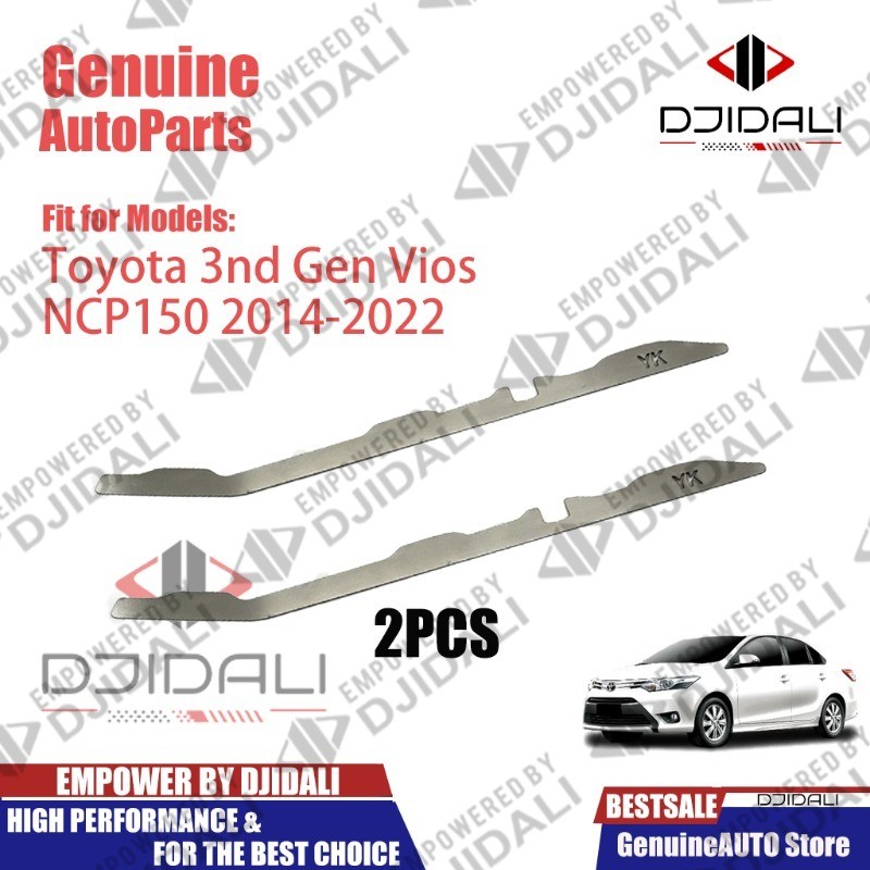 2PCS Front Bumper Clip Repair Metal Plate for Toyota 3nd Gen Vios ...