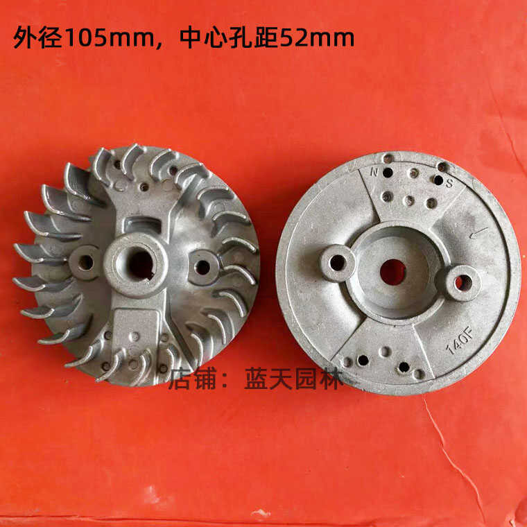 Four-stroke GX35/140FA Brush Cutter with Magnetic Flywheel Rotor ...