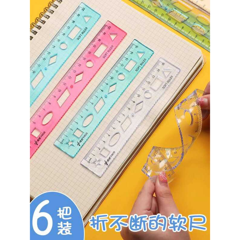 Flexible Ruler Elementary School Students Wavy Line Set, Bendable Multi ...