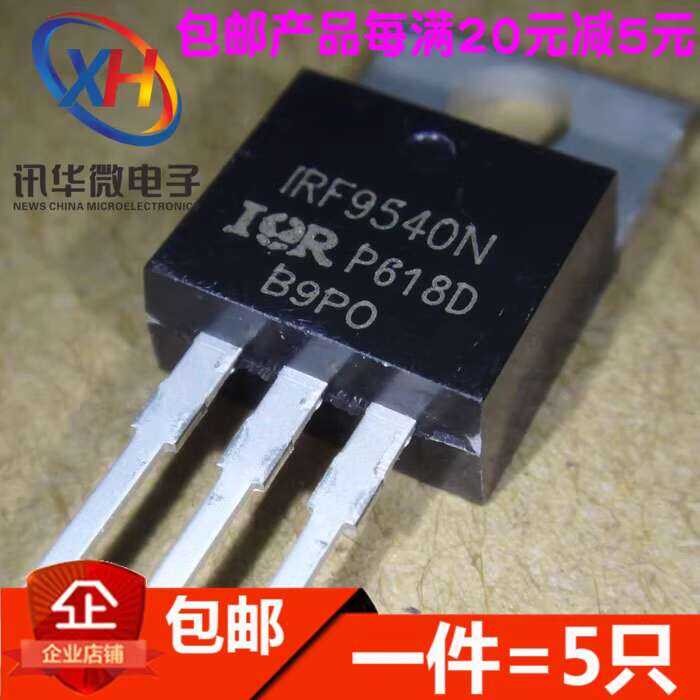 IRF9540NPBF IRF9540N TO-220 Field Effect MOSFET P-Channel 23A 100V ...