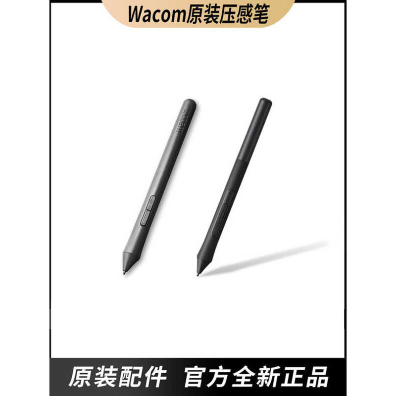 Wacom Digital Tablet Stylus Pen Cth490 690 Drawing Board USB Interface ...