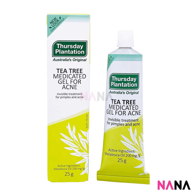 Thursday Plantation Tea Tree Medicated Gel For Acne 25G 77F | Shopee ...