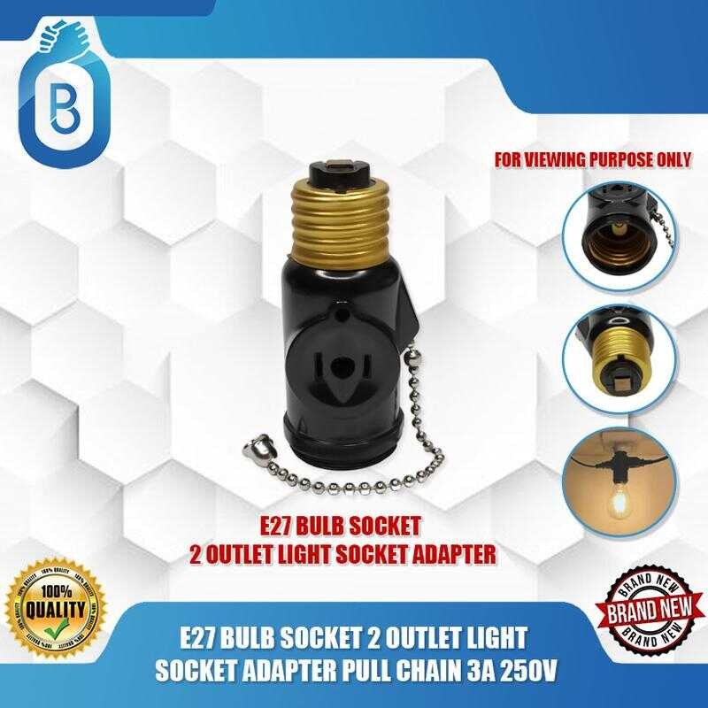 E27 BULB 2 OUTLET LIGHT SOCKET ADAPTER PULL CHAIN A 250V | Shopee ...