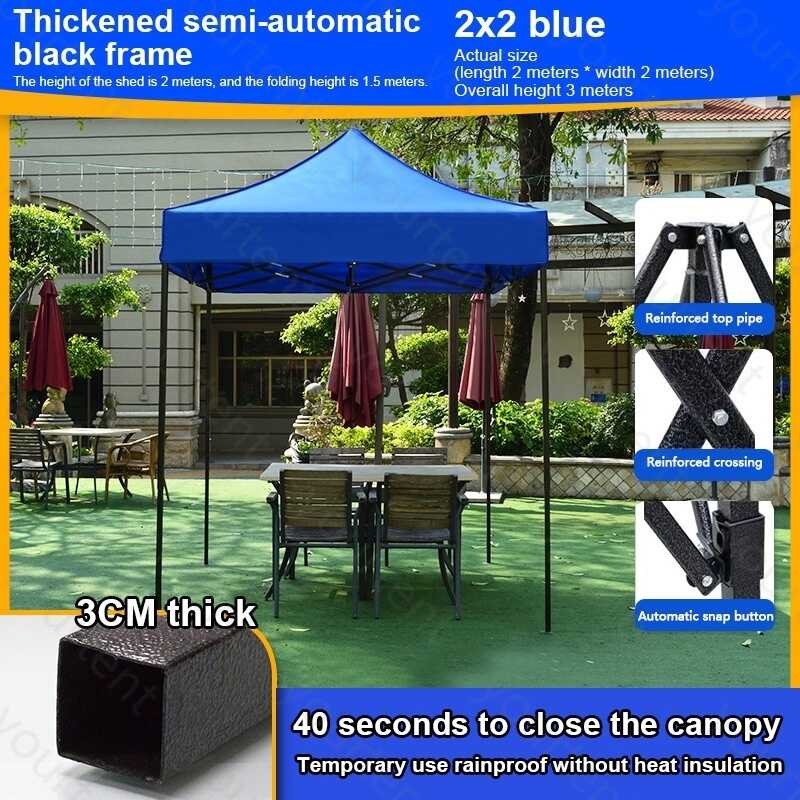 Tent 2X2/2X3/3X3 Meters Retractable Water Proof Coating Adjustable ...