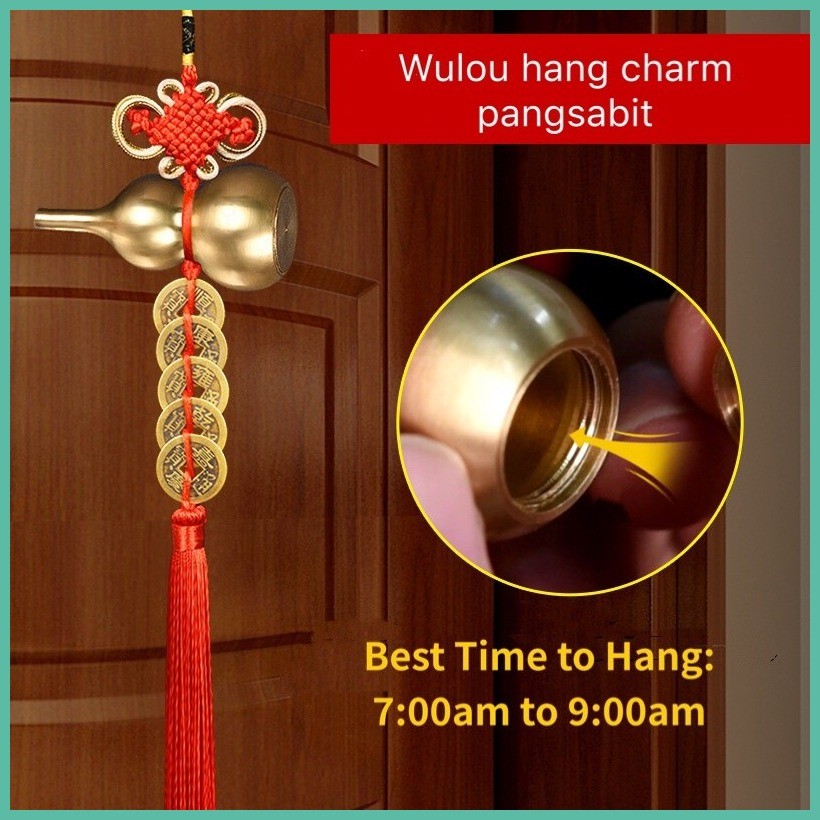 Wulou with Five Emperor Coins Lucky Charm Fengshui Pangsabit Hang Charm ...