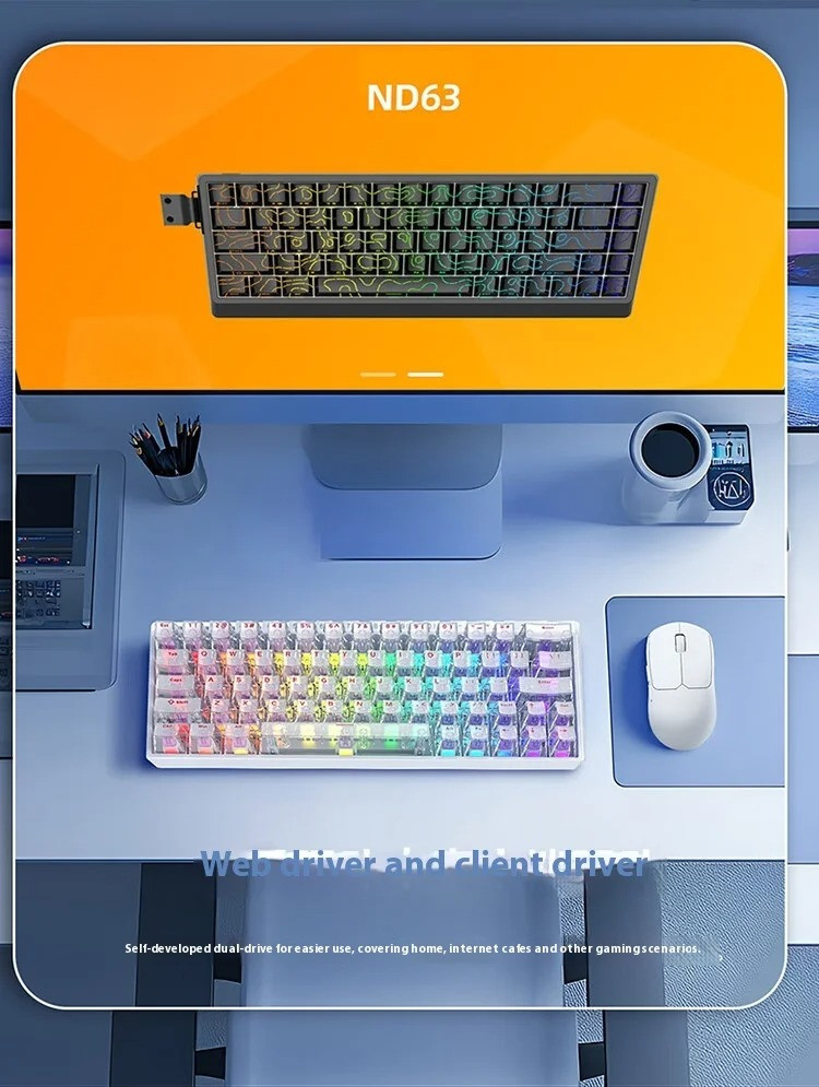 IROK ND63 Ultra Max Magnetic Switch Mechanical Keyboard 63 Key Layout ...