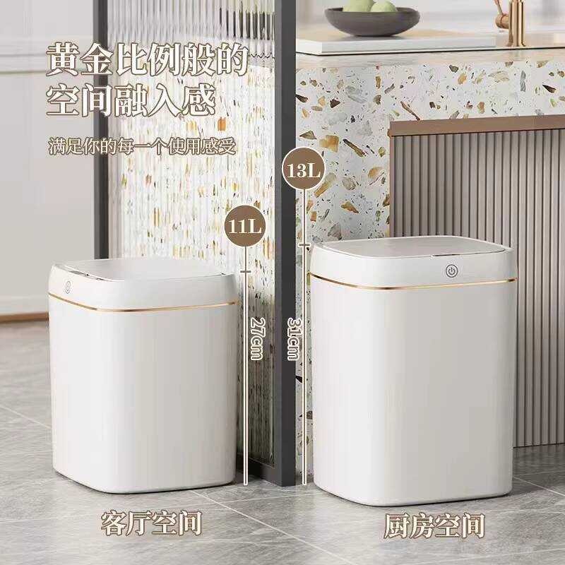 Rubik's Cube Smart b Trash Can Small Space-Saving Sensor Trash Can ...