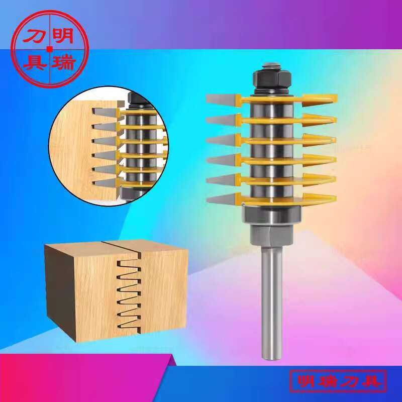 1/2 Step Jointing Router Finger Joint 8 Shank Panel Woodworking Mortise ...