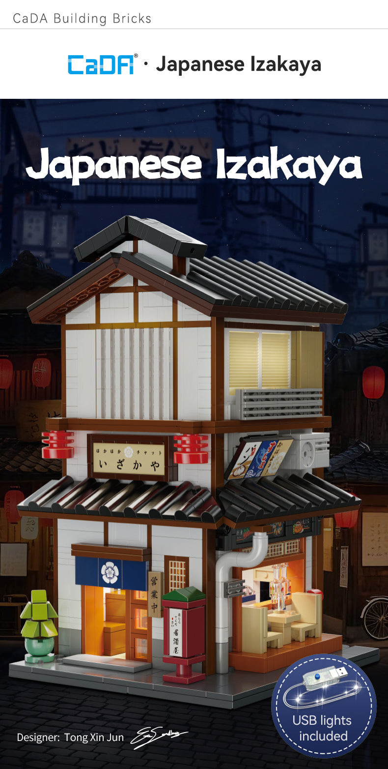 CaDA Bricks Creator Expert Modular Buildings Japanese Lzakaya C66019 ...