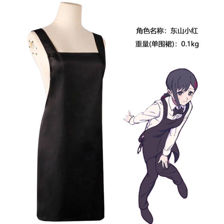 Chainsaw Man Makima Cos Clothes Higashiyama Kobeni Demon Hunter Power ...