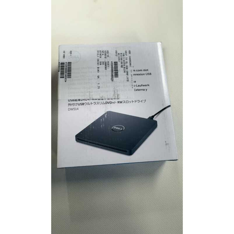 Brand New Original Dell DW514 External Optical Drive for Laptop and ...