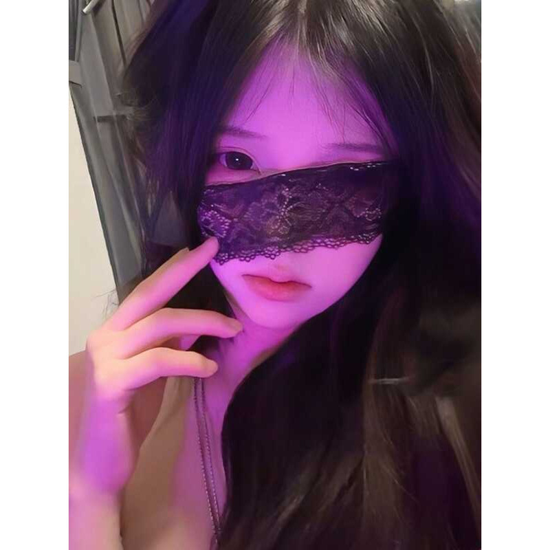 Lace Eye Veil Sexy Eye Mask Fairy Photo Temptation Half Face Mask ...