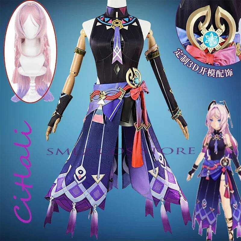 Anime Citlali 2 Cosplay Game Genshinimpact Costume Wig Top SKIR Uniform ...