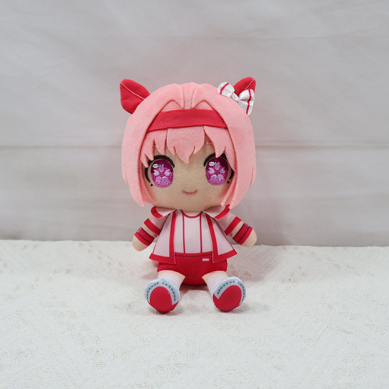 Haru Urara Plush,20cm Pretty Derby Stuffed Toys Gold Ship Soft Plushie ...