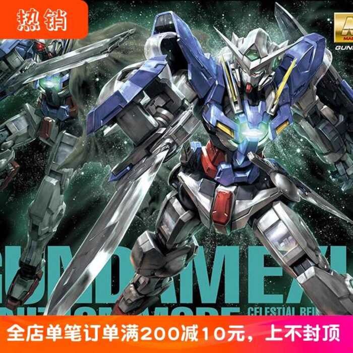Bandai MG 1/100 Angel EXIA Deluxe Edition Battle Damaged R1 Gundam OO ...