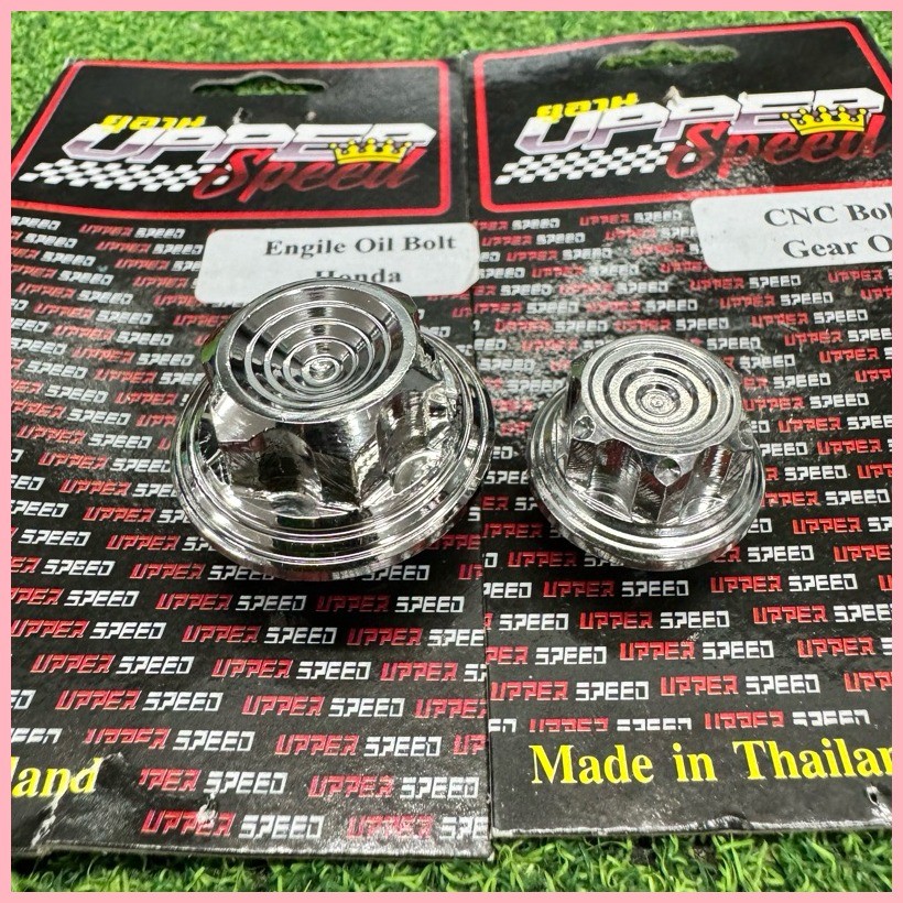 ️UPPER CNC ENGINE AND GEAR OIL BOLTS YAMAHA SCOOTER | Shopee Philippines
