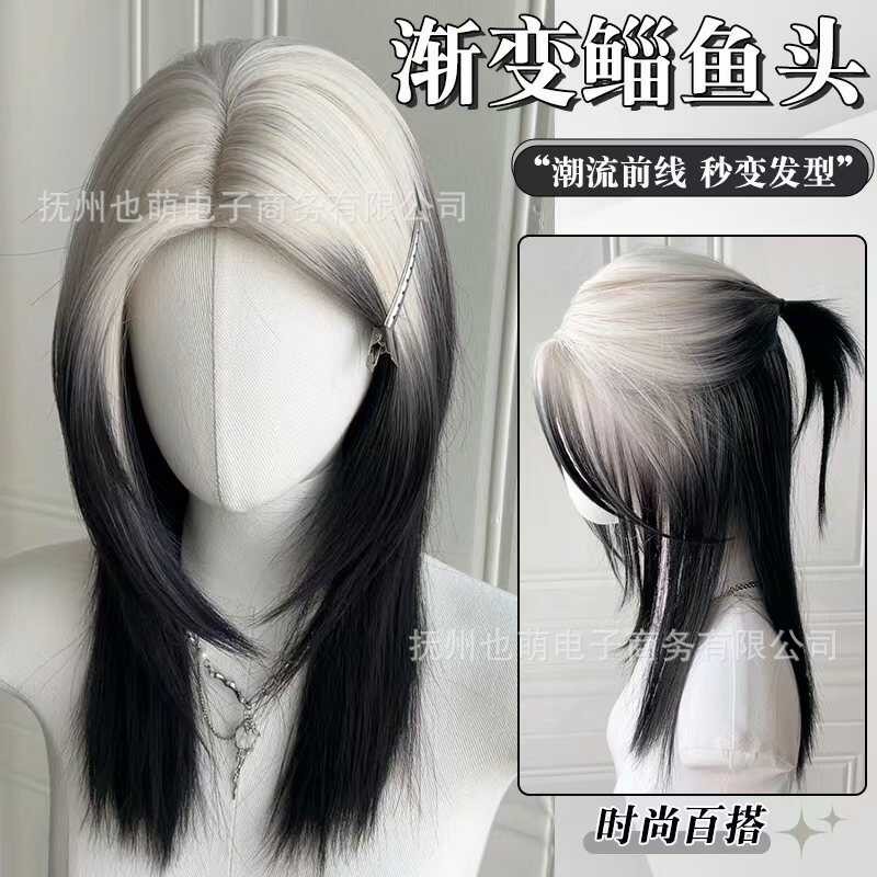 Gradient Wolf Tail Mullet Wig for Men Short Hair Cosplay Samurai Style ...