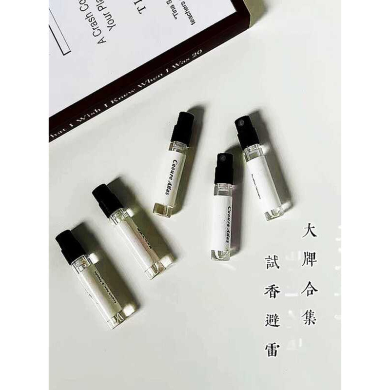 Lime Taimang Zu Shi White Rose And Lemon Leaf Sample Women's Perfume ...