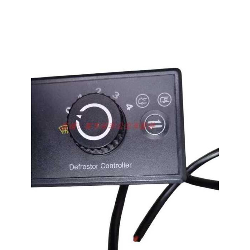 Bus Parts Original Water Heating Defroster Gear Switch Suitable for ...