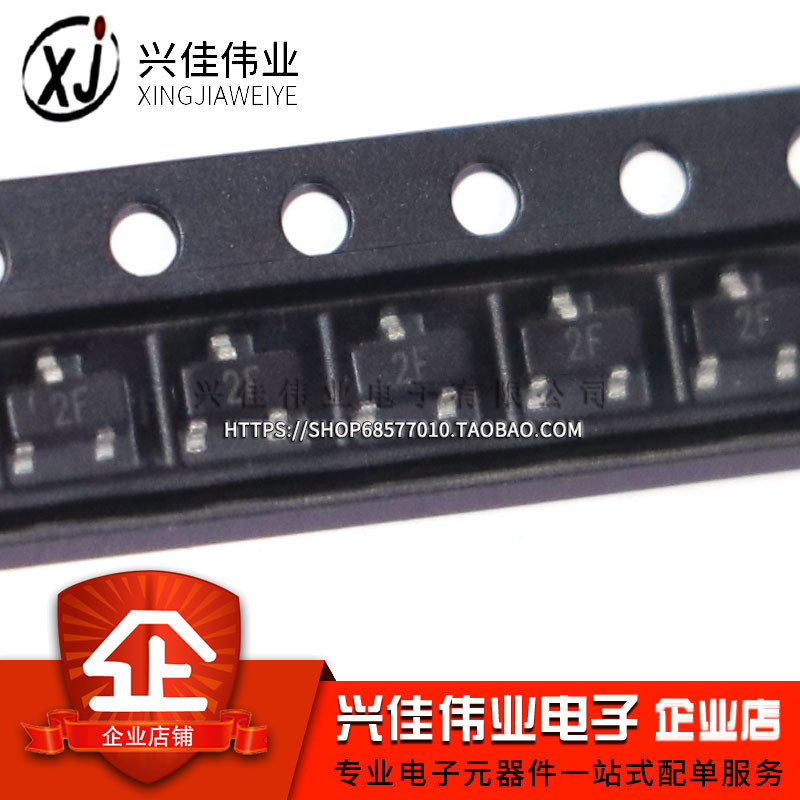 Surface Mount Transistor MMBT2907A Marking 2F SOT-23 0.6A/40V PNP 3K ...