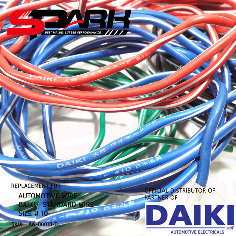Auto Wire Automotive Wire DAIKI Awg#10 Japan Standard Striped Colors ...