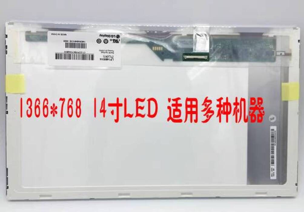 L140AT16 B140XW01 V.8 V.0 LP140WH1 LP140WH4 N140B6-L02 Screen | Shopee ...