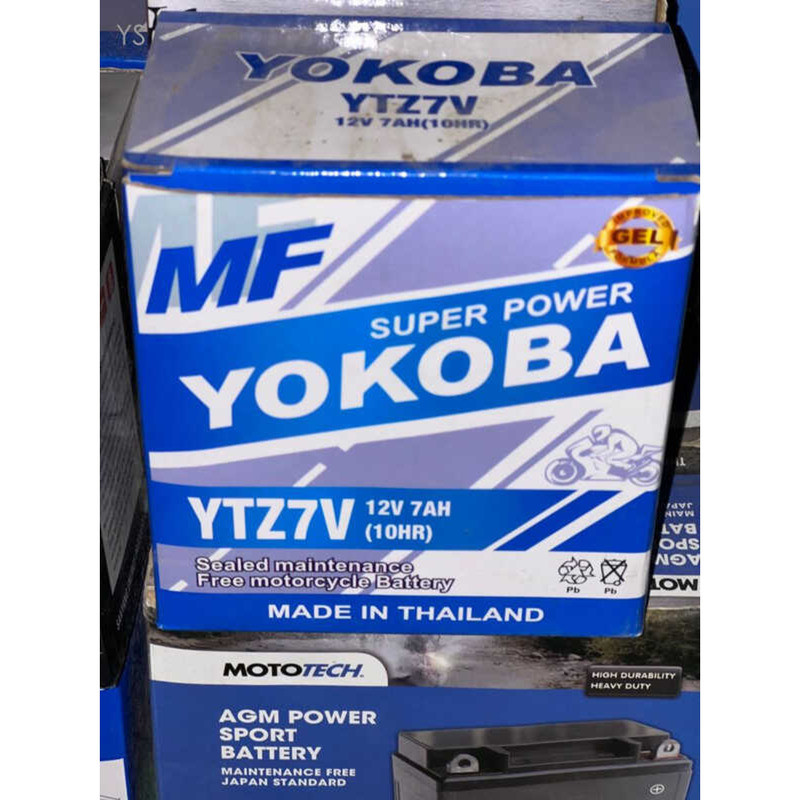 For Yokoba Nmax Battery V1 / Aerox / | Shopee Philippines