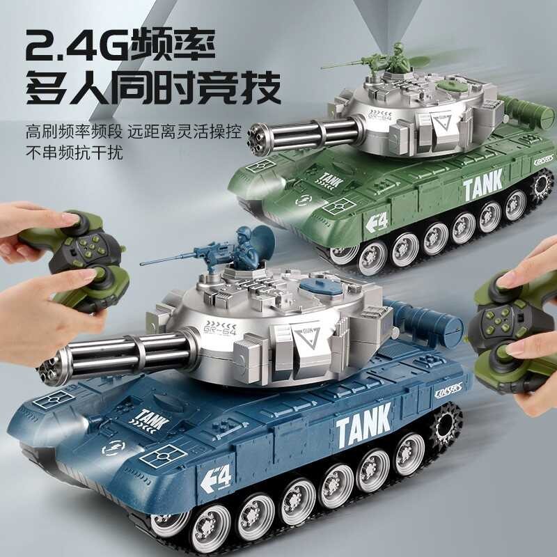 German Craft Children's Toy Remote Control Can Shoot Water Bombs ...