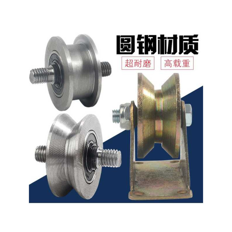 ☑♥ V-Shaped 90 Degree Iron Angle Track Heavy Duty Pulley Roller 45 ...