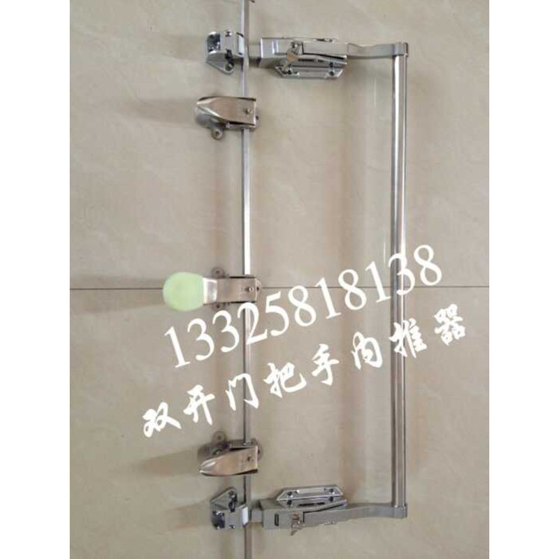 Freezer 1178 Handle Laboratory Double Medical Equipment Oven Door Lock ...