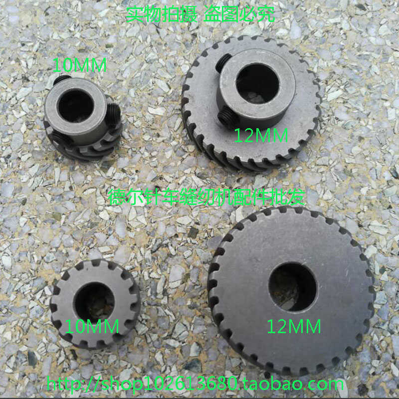 ☑♥ 4250 Golden Wheel 4150 Machine 4420 High Column Lathe 8365 Rotary ...