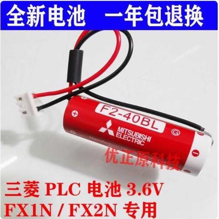 Mitsubishi lplc lithium battery er6c AA 3.6V F2-40B Fx1n/Fx2n ...
