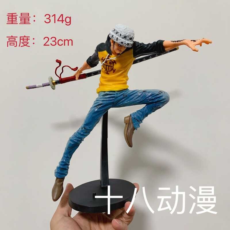 One Piece Wano Country Trafalgar Law Sword Fighting Action Figure Boxed ...
