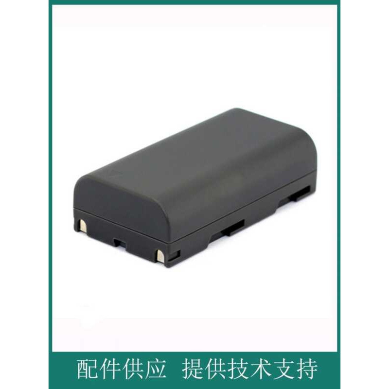 Lb220 Infrared Thermal Imager Battery 7.4V 3400Mah 101.6G 70.9*38.2*21. ...