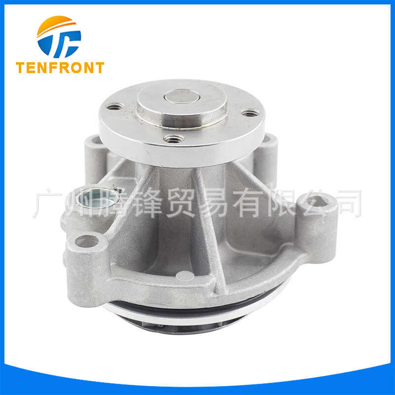 LY 5W7z-8501-Aa 5W7z8501aa 5W7z-8501-Bb suitable for Ford car water ...