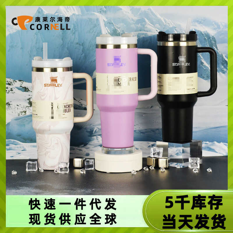 40OZ Large Capacity Ice Blast Cup Stanley 2nd Generation Car Insulated ...