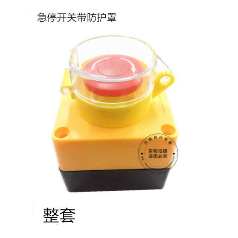 Mushroom Head Self-locking Emergency Stop 11ZS Button with One Position ...